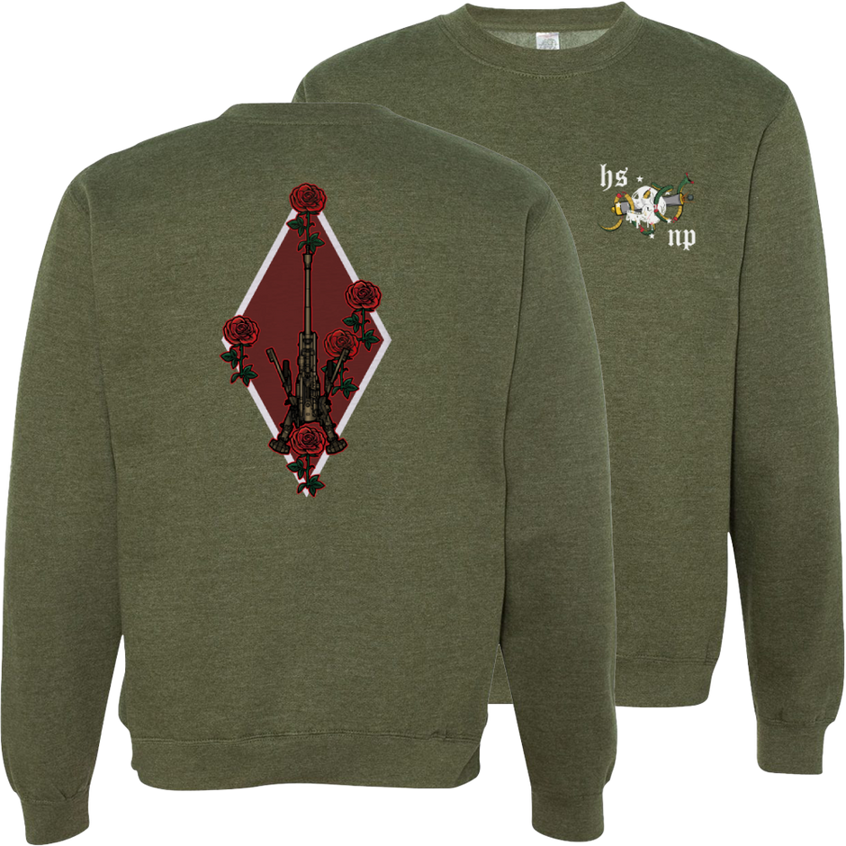 Heavily Suppressed | Field Artillery & Military T-Shirts & Clothing