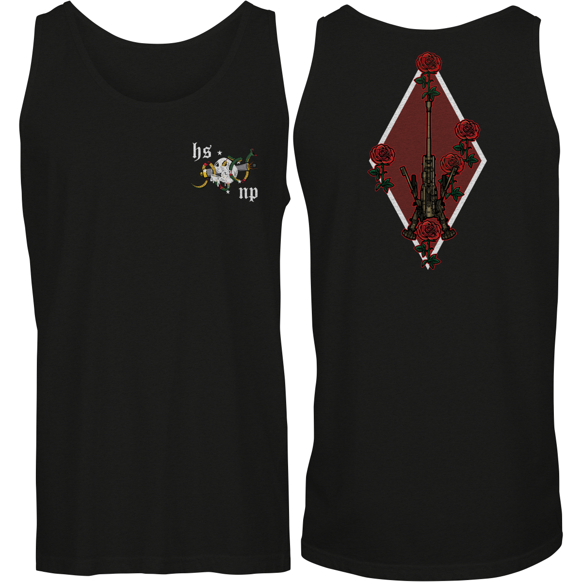 Heavily Suppressed | Field Artillery & Military T-Shirts & Clothing